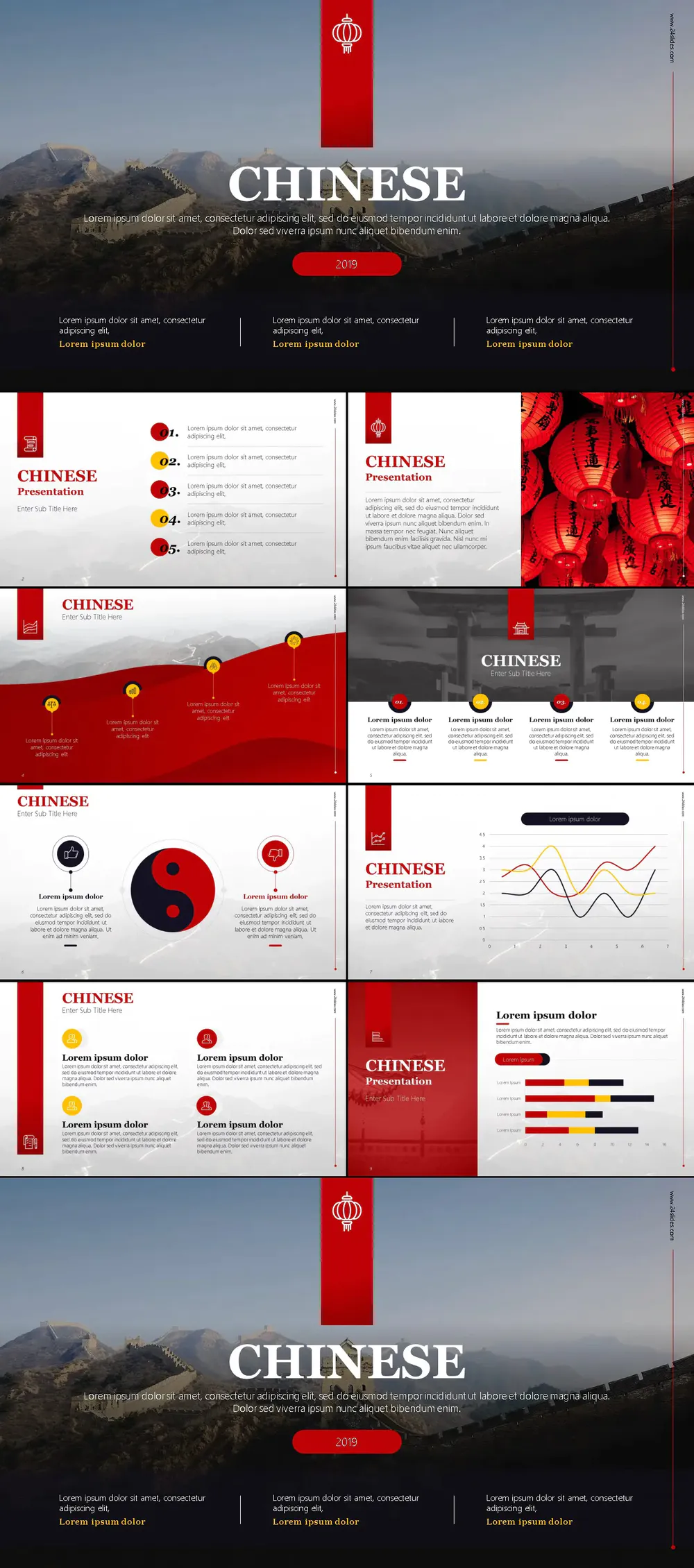 创意中文演讲PPT模板-免费下载-PPTer吧