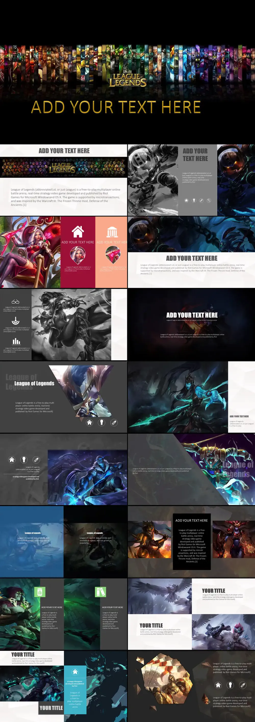 游戏IP《英雄联盟》LOL主题ppt模板-会员免费下载-PPTer吧