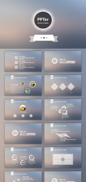 免费业务模板PowerPoint-免费下载-PPTer吧