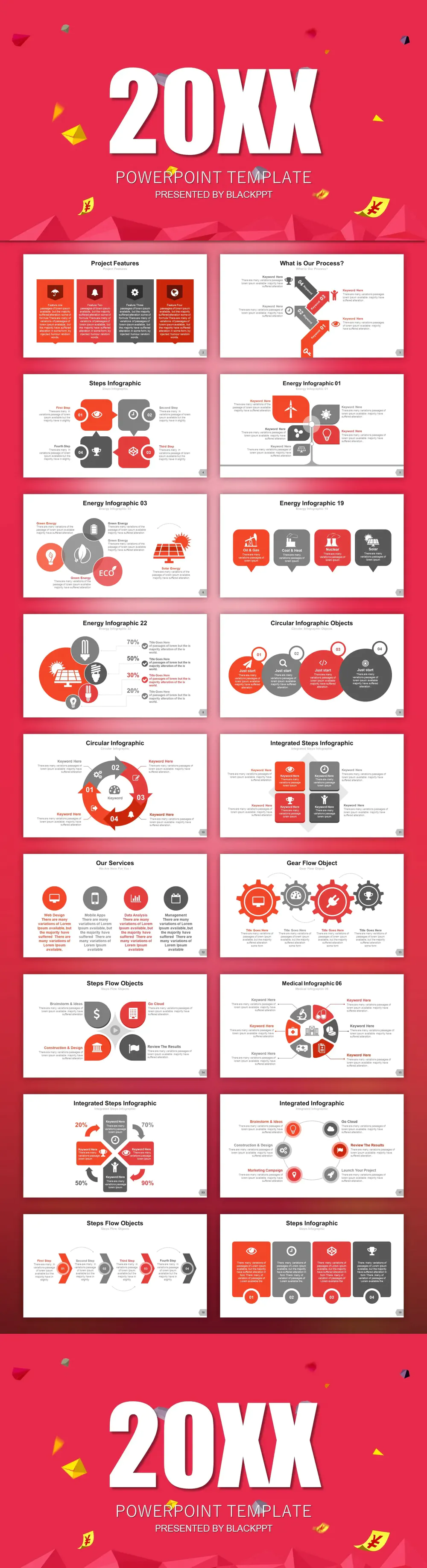 20XX年红色促销活动奖品礼券PPT模板-会员免费下载-PPTer吧
