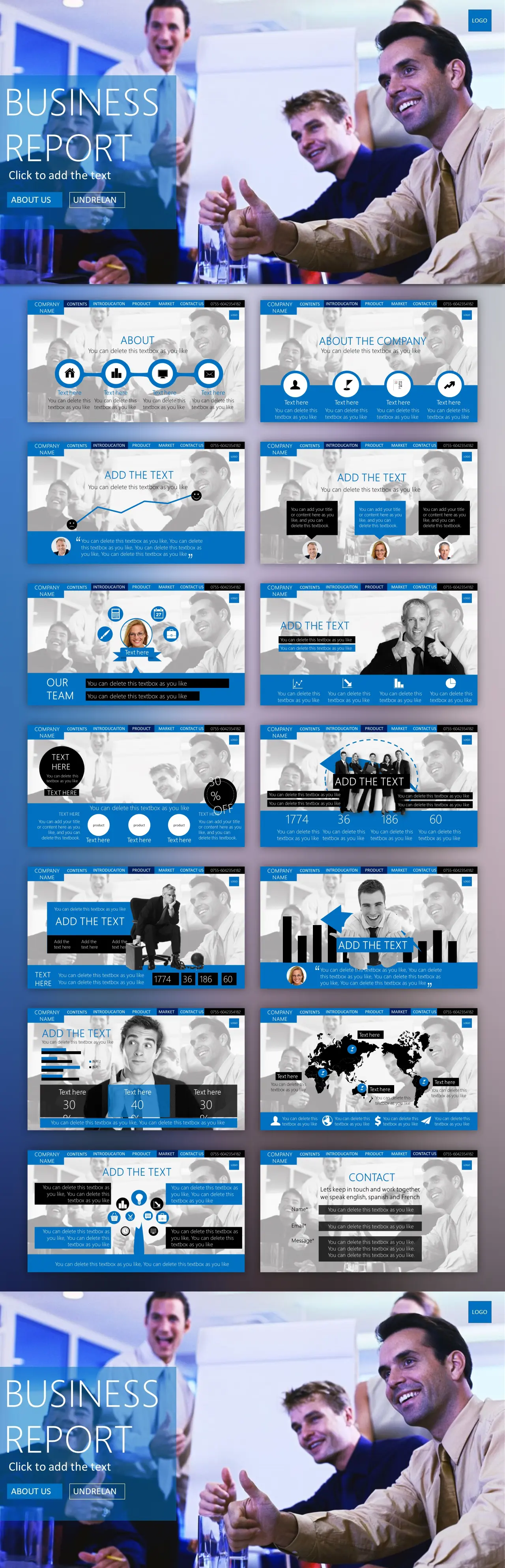 免费商业报告团队POWERPOINT-免费下载-PPTer吧