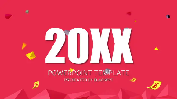 20XX年红色促销活动奖品礼券PPT模板-会员免费下载-PPTer吧