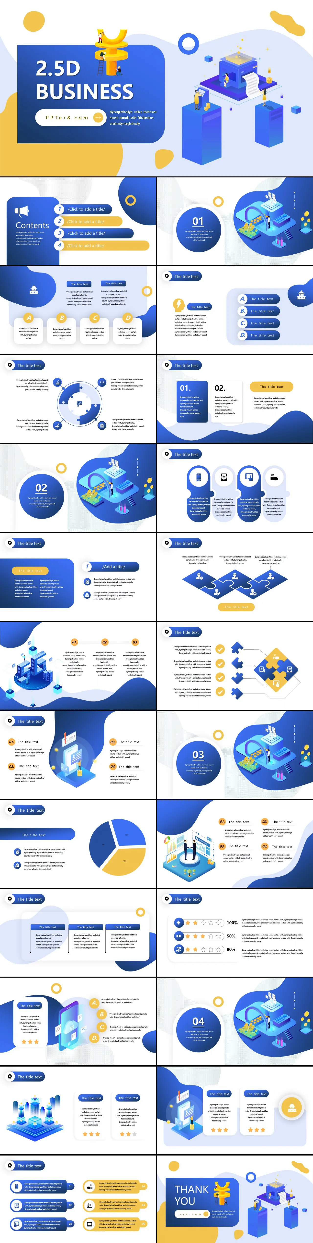 2.5d平面业务powerpoint模板-会员免费下载-PPTer吧