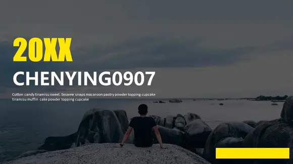 20XX POWERPOINT模板-会员免费下载-PPTer吧