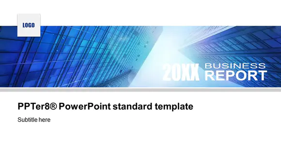 20XX报告POWERPOINT模板-会员免费下载-PPTer吧
