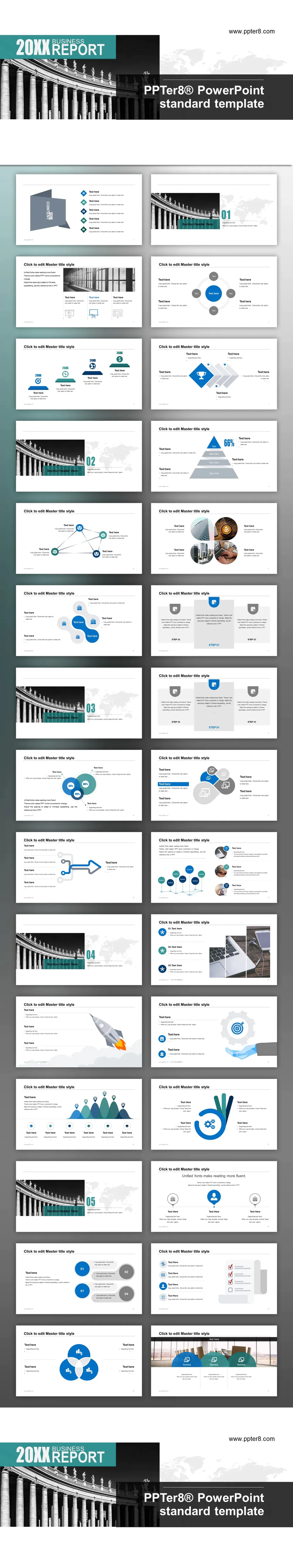 免费20XX报告POWERPOINT模板-免费下载-PPTer吧
