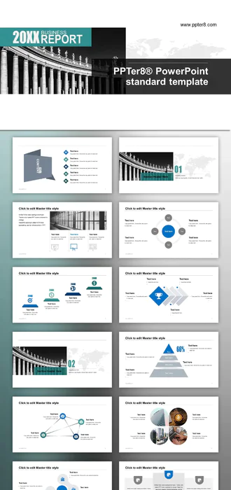 免费20XX报告POWERPOINT模板-免费下载-PPTer吧